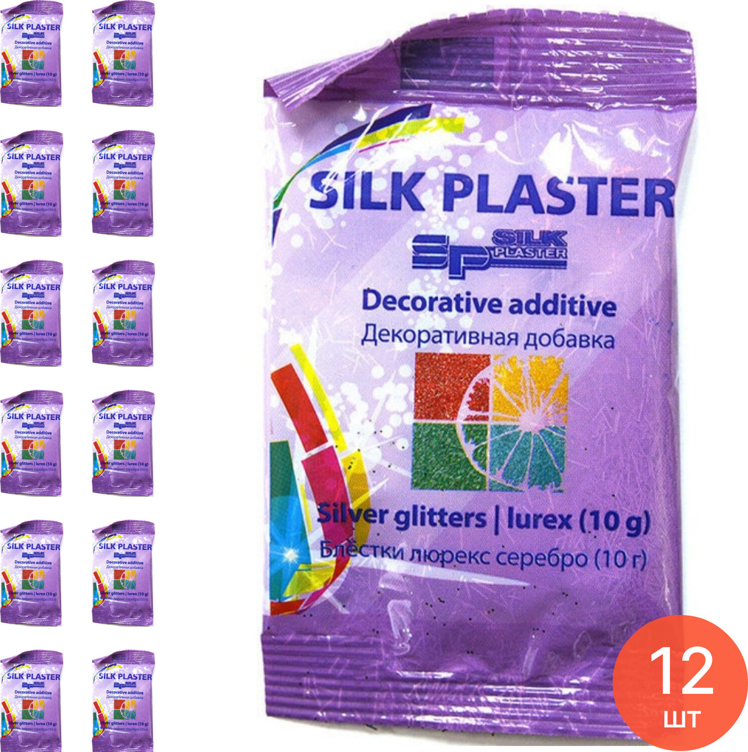 Блестки декоративные SILK PLASTER / Силк Пластер для жидких обоев и шелковой штукатурки, на полимерной основе, люрекс серебро, 10г / отделочные материалы (комплект из 12 шт)