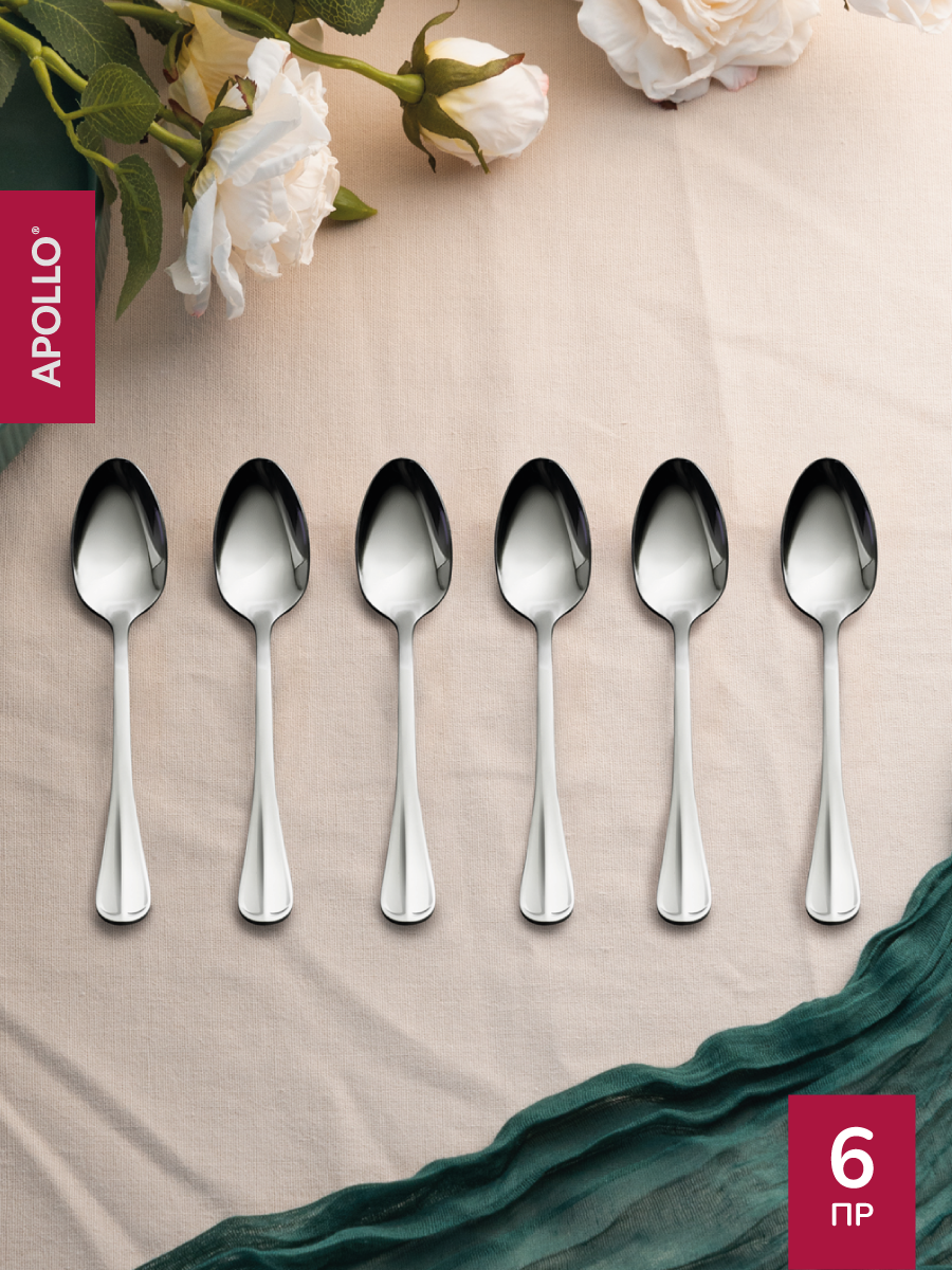 Набор ложек чайных Apollo, нержавеющая сталь, 6 предметов, зеркальная полировка