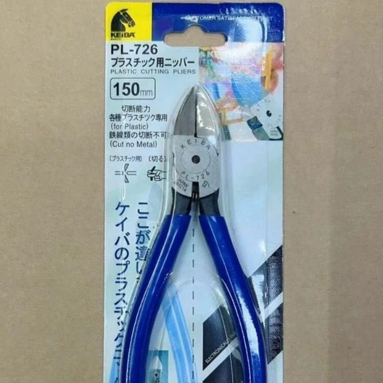 Бокорезы KEIBA PL-726, для радио, ювелирных и электромонтажных работ, длина 15 см, голубой