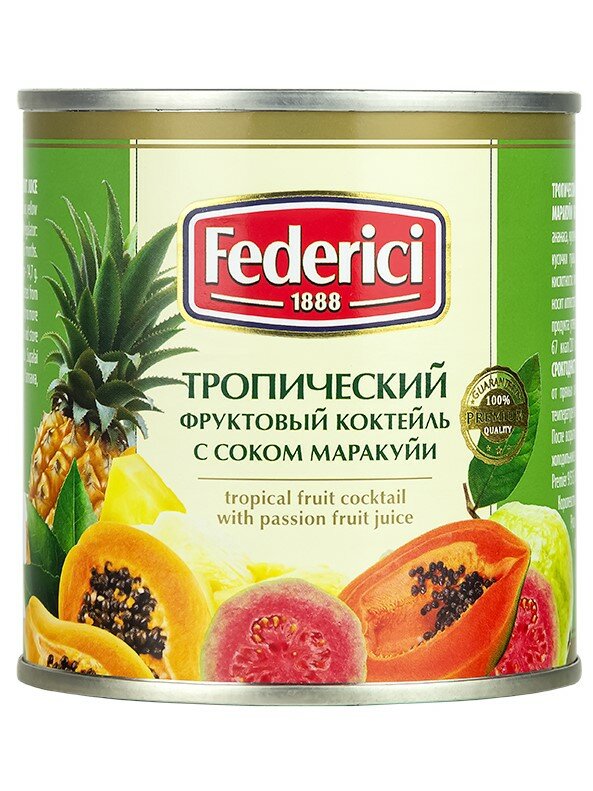 Тропический фруктовый коктейль Federici с соком маракуйи консервированный, 435 мл