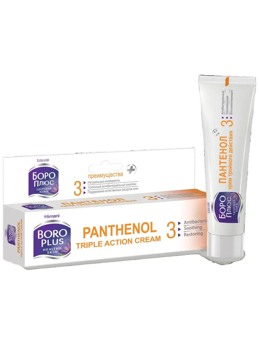 Крем БороПлюс Himani "Пантенол", для сухой и поврежденной кожи, 60 мл
