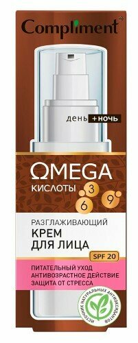 Compliment omega крем для лица разглаживающий 50 мл