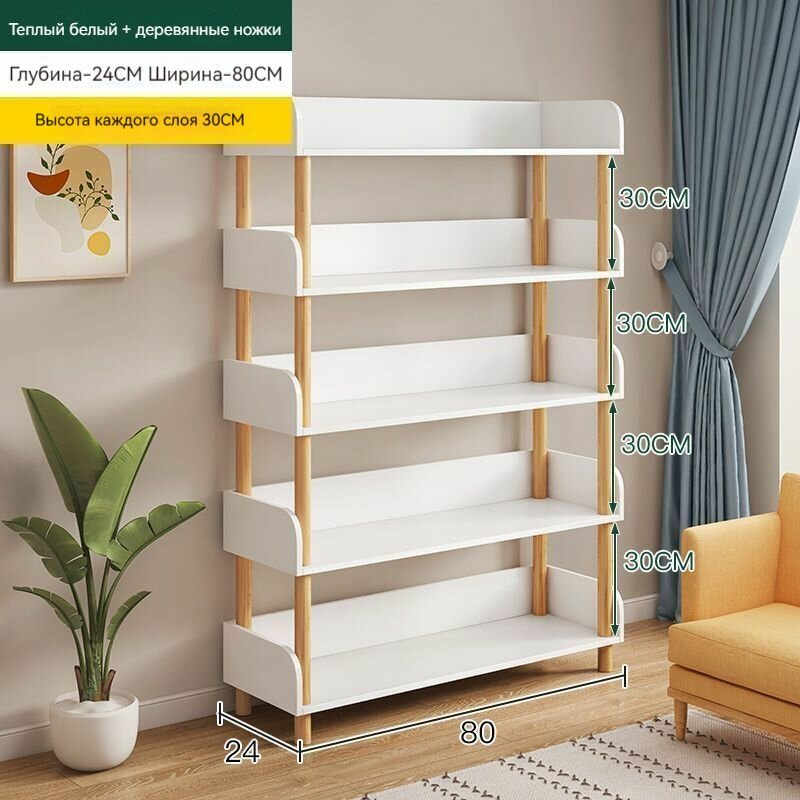 Напольный шкаф стеллаж деревянный для книг.