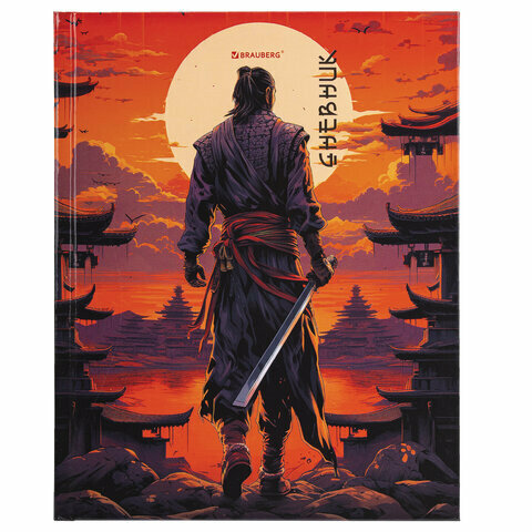 Дневник 1-11 класс 40 л, твердый, BRAUBERG, глянцевая ламинация, "Самурай", 107175