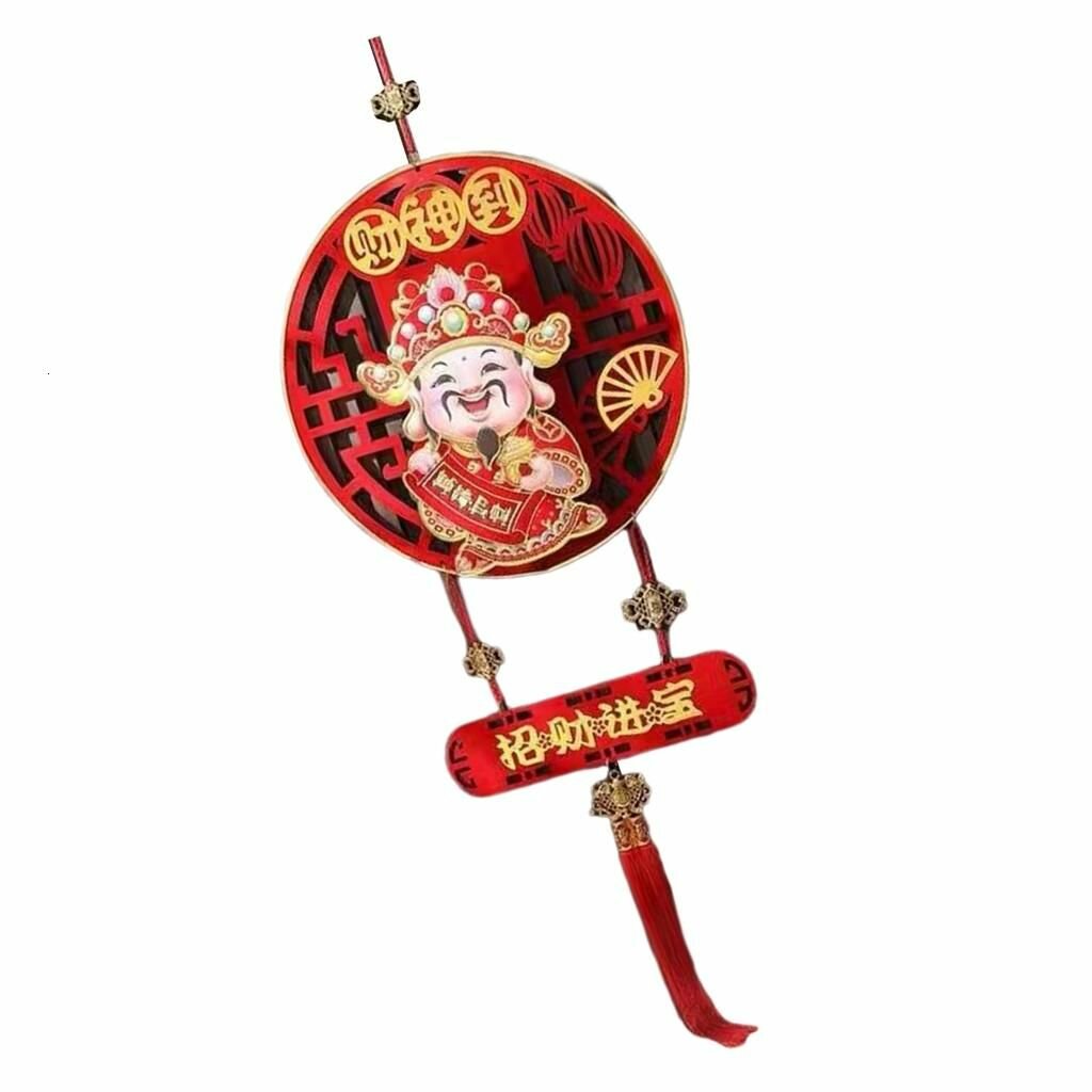 Электрическая цветочная композиция (2025 Весенний фестиваль, кулон "Счастливая удача")