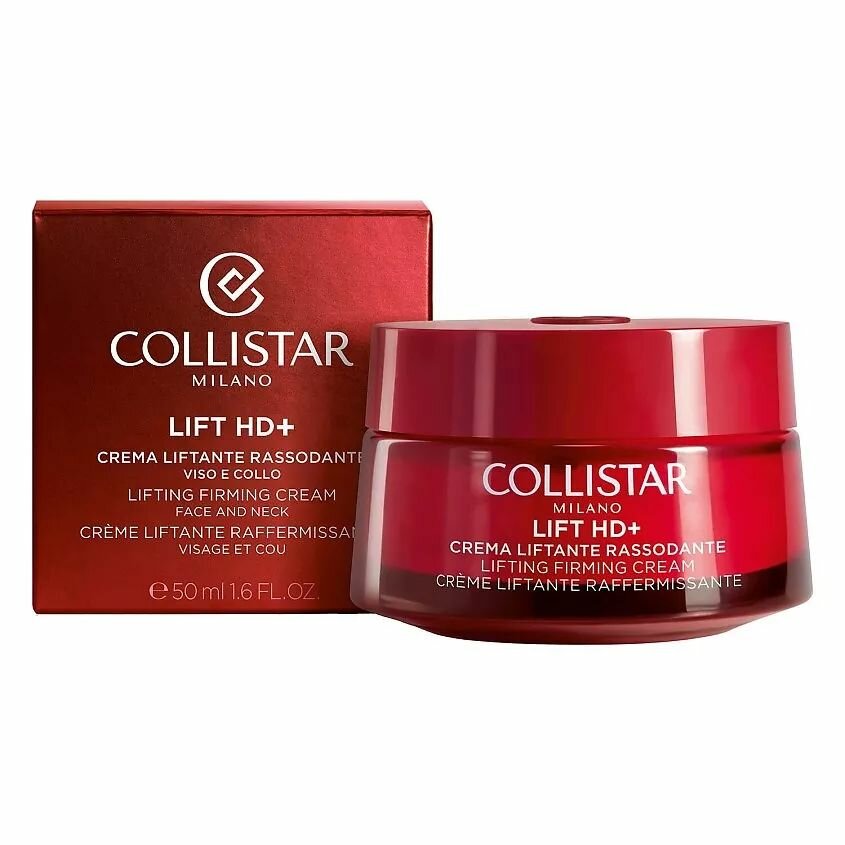 COLLISTAR Лифтинг-крем укрепляющий Lift HD+ Lifting Firming Cream, 50 мл