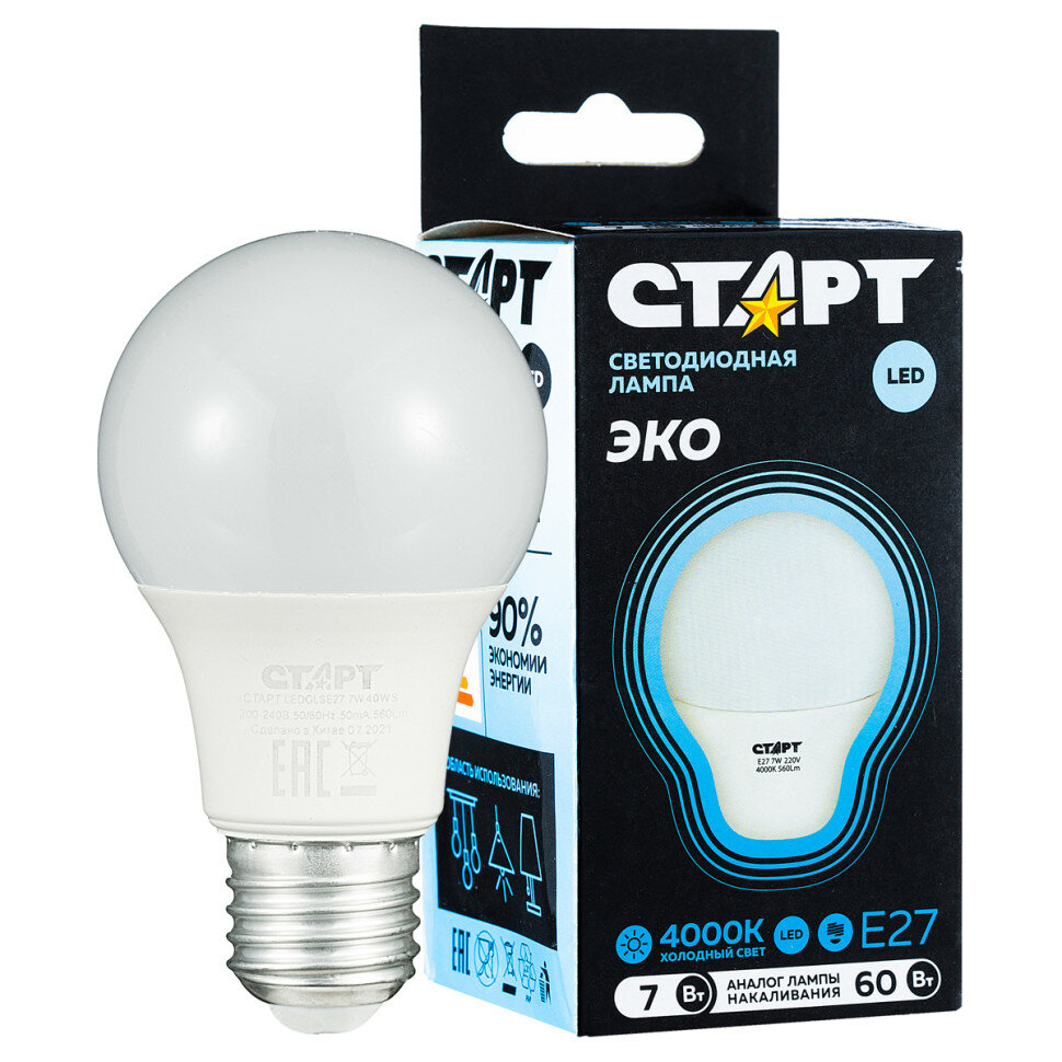 Лампа светодиодная Старт LED, серия "WS" 7W40, тип А "груша", E27, 4000К, нейтральный свет, 25000ч, 385685