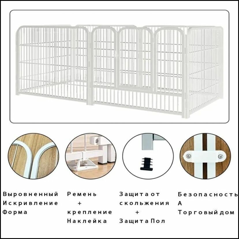 Эксклюзивная металлическая клетка для питомцев мелких и средних габаритов