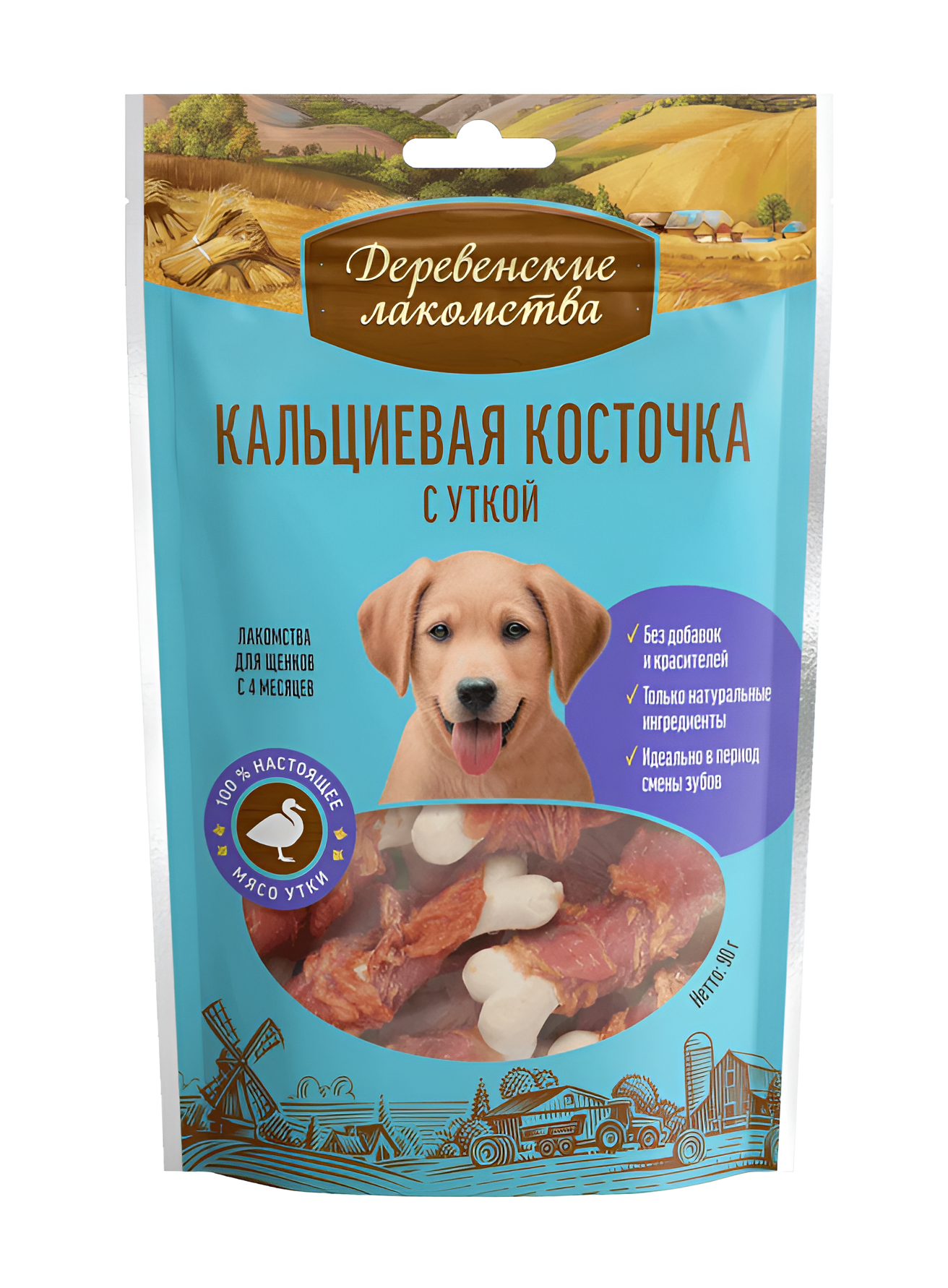 Деревенские лакомства 100% Мяса Кальциевая косточка с уткой для щенков 90 г