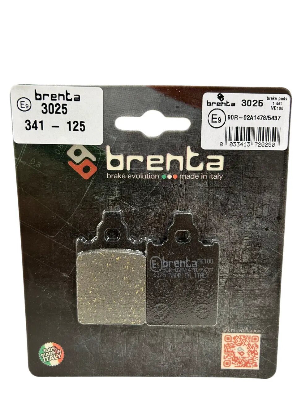 Тормозные колодки Brenta BR3025 (FT3025)