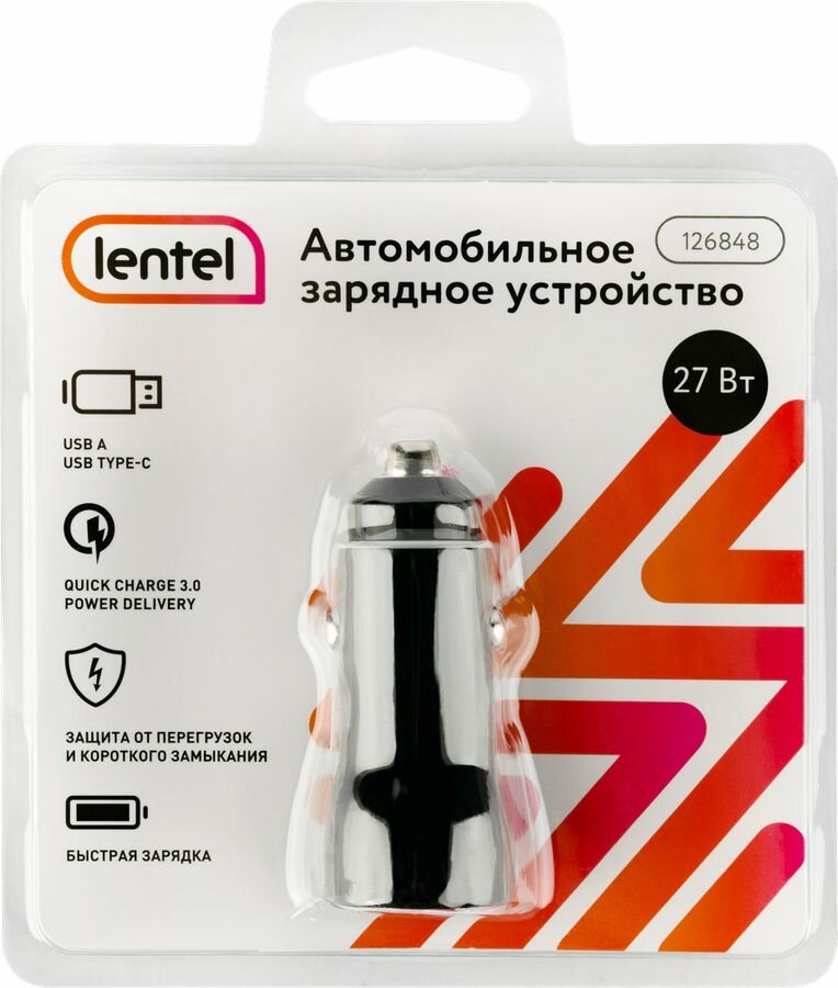 Устройство зарядное LENTEL автомоб. USB A и USB Type-C, PD, QC 3.0, 27W, черн. Арт. 126848 (Китай)