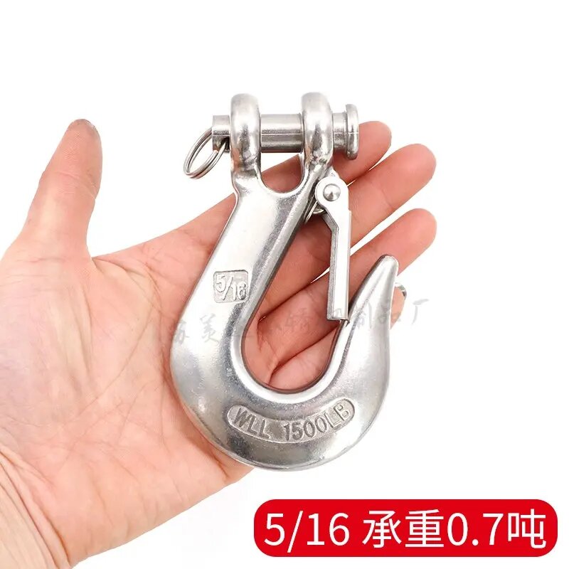Грузовой крюк из нержавеющей стали 304 0,5-1,5 т 0.7T
