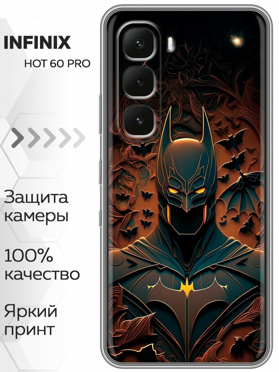 Чехол для Infinix Hot 60 Pro с принтом Batman Бэтмен (Инфиникс Хот 60 Про)
