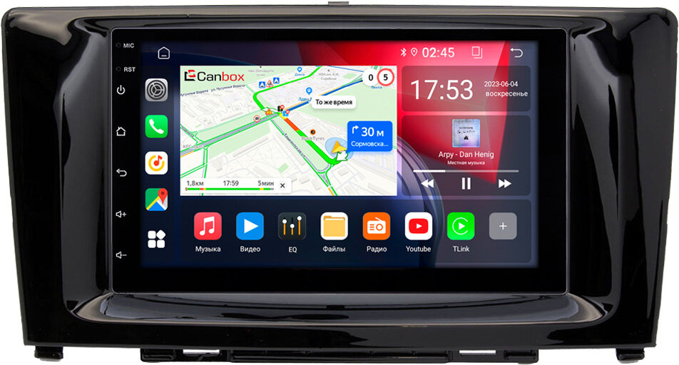 Магнитола в штатное место 2 din Great Wall Hover H6 2011-2015 Canbox 4/64 на Android 10 (GTR7-RP-GWH6-74) (IPS, DSP, CarPlay)