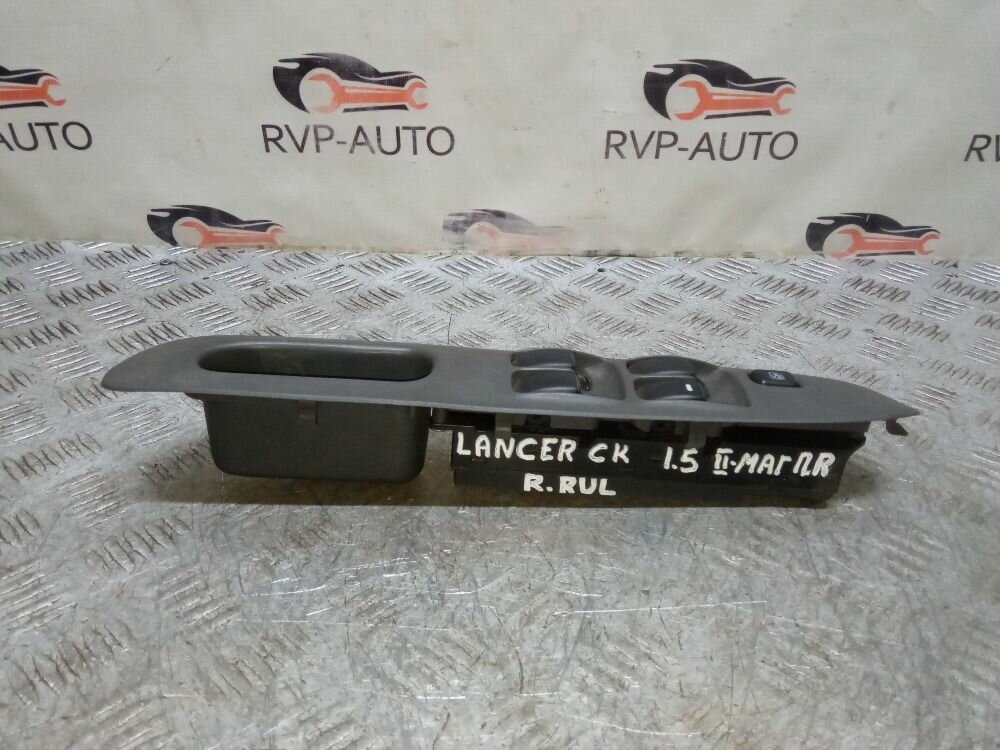 Блок упр. стеклоподъемниками Mitsubishi Lancer CK MR194821