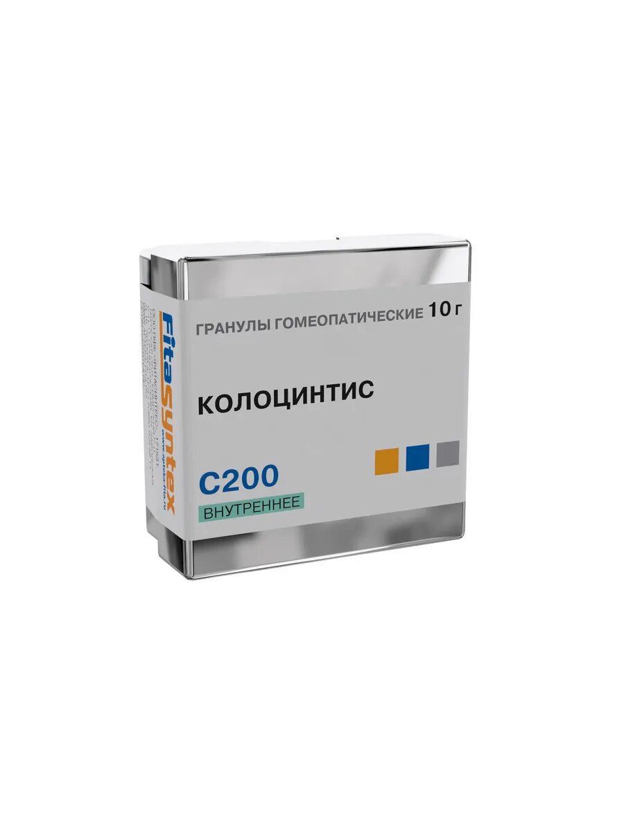 Колоцинтис С200, гранулы гомеопатические моно, 10 грамм , Фитасинтекс