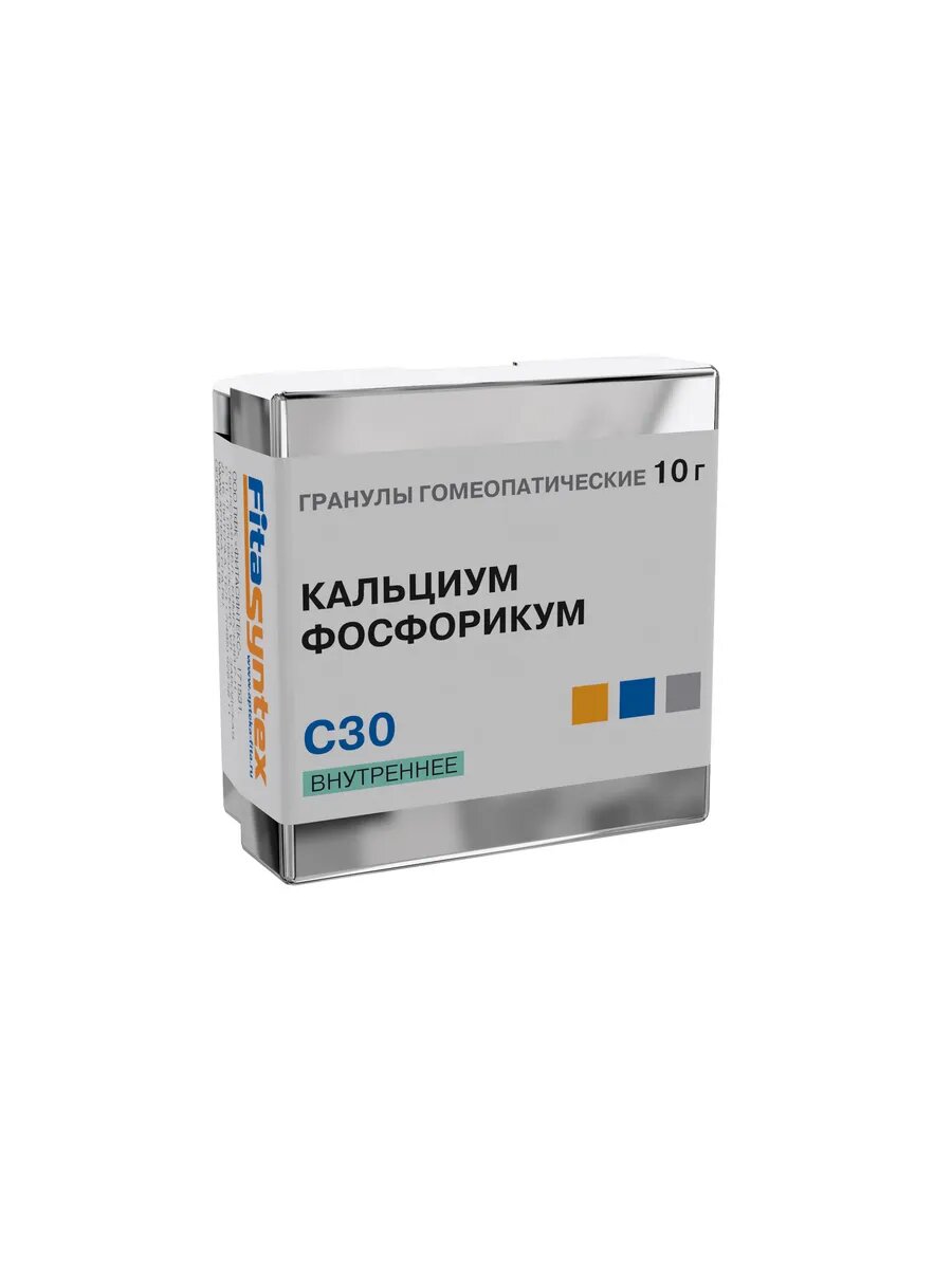 Кальциум фосфорикум С30, гранулы гомеопатические моно, 10 грамм , Фитасинтекс