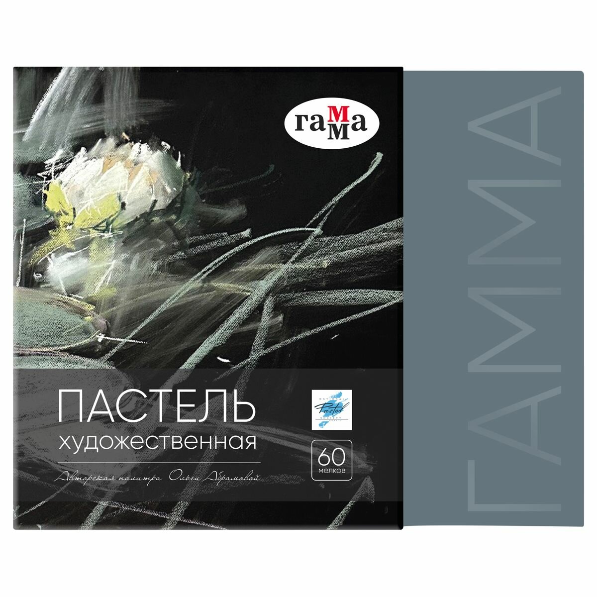 Пастель художественная Гамма, 60 цветов, палитра О. Абрамовой, картонная упаковка