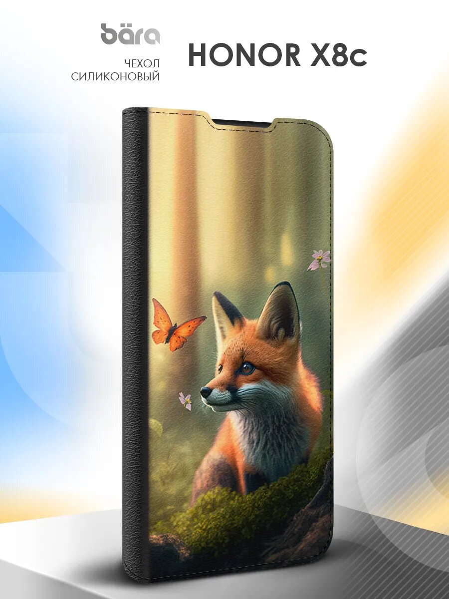 Чехол на Honor X8c / Хонор Х8с с отделением для карт, противоудрный