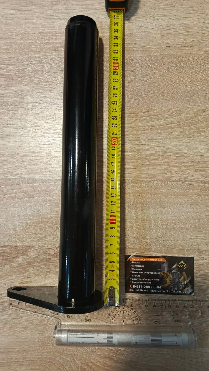 Палец 811/01040 ковшевой для HIDROMEK 102B, 102S