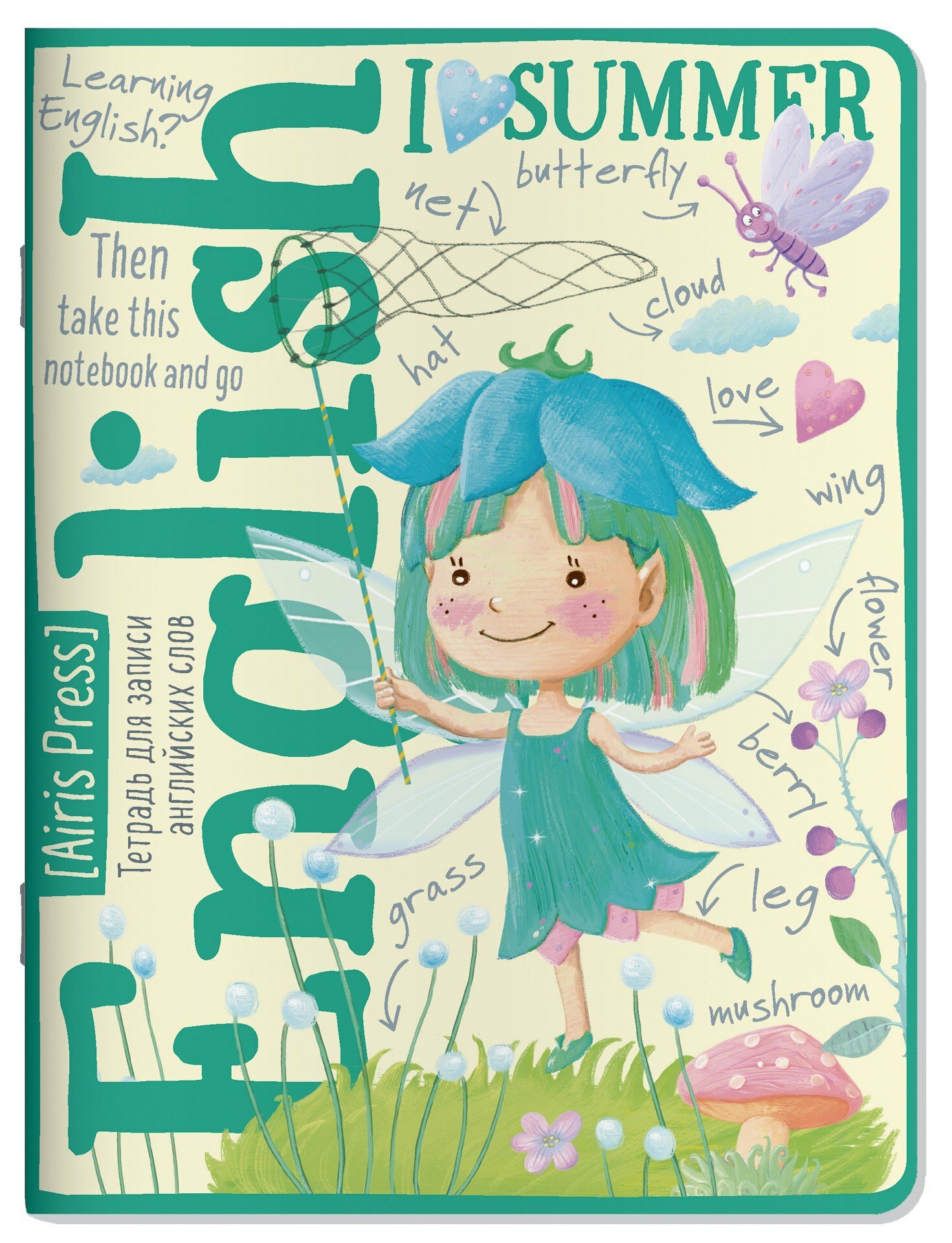 Тетрадь для записи английских слов Айрис, "Лесная фея", А5, 24 листа