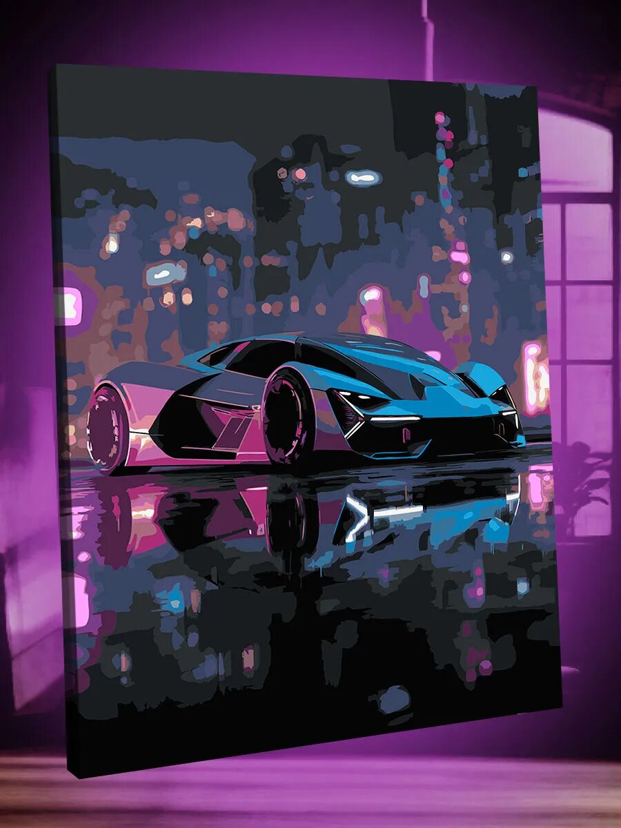 Картина по номерам Машина