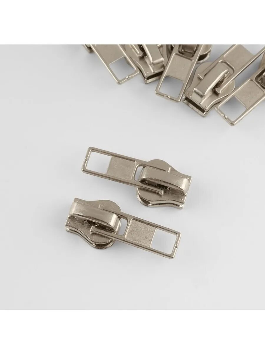 Бегунок автоматический для молнии «Трактор», №5, 10 шт, цвет