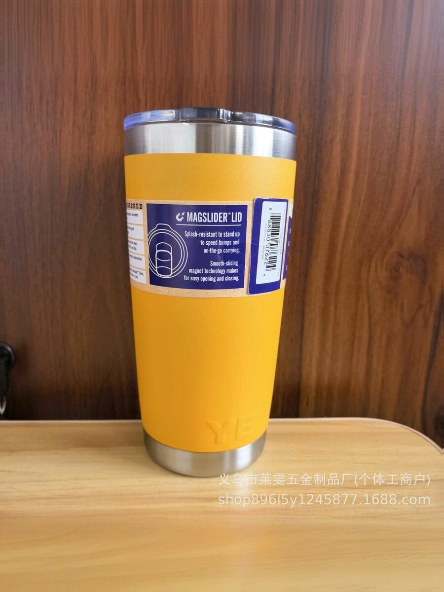 Автокружка