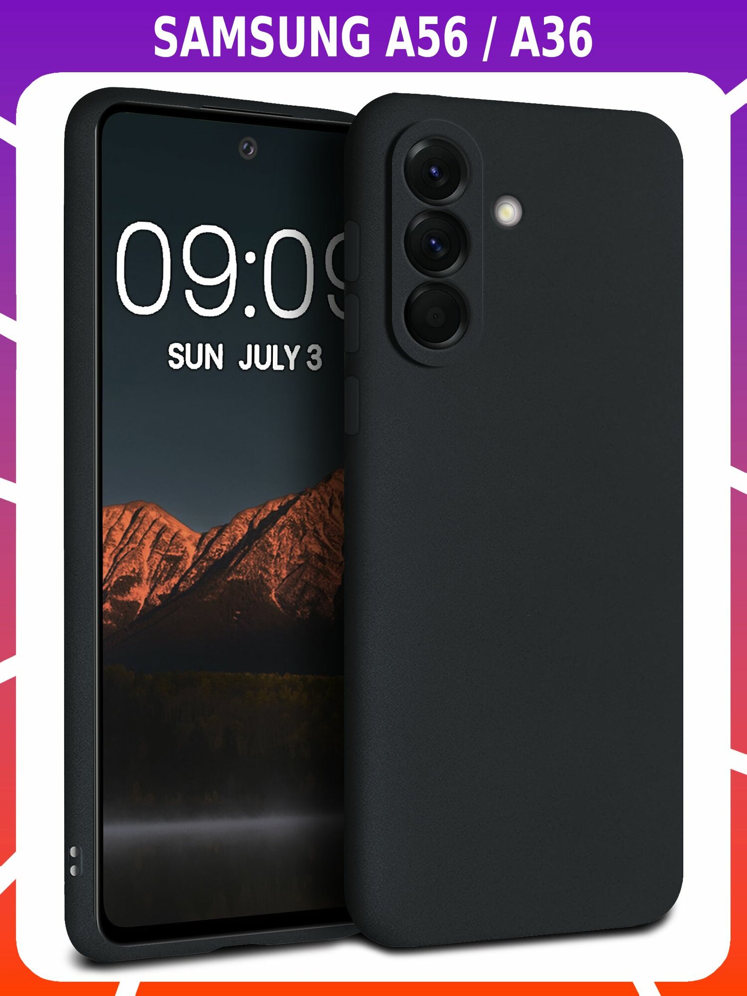 Мягкий Soft Touch чехол из силикона для SAMSUNG GALAXY A56 / A36 с бархатной подкладкой