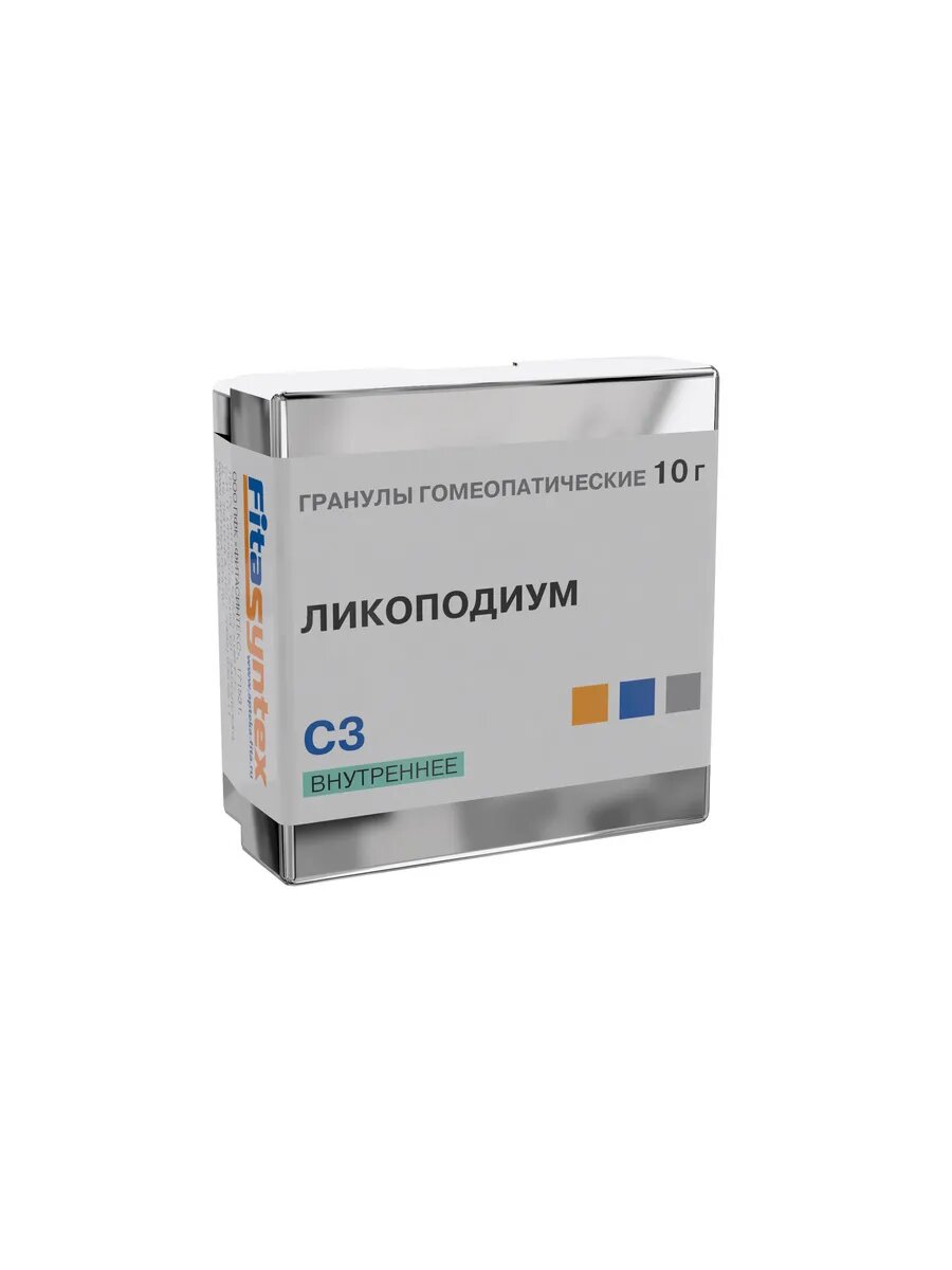 Ликоподиум С3 гранулы, 10 грамм , гомеопатический препарат Фитасинтекс