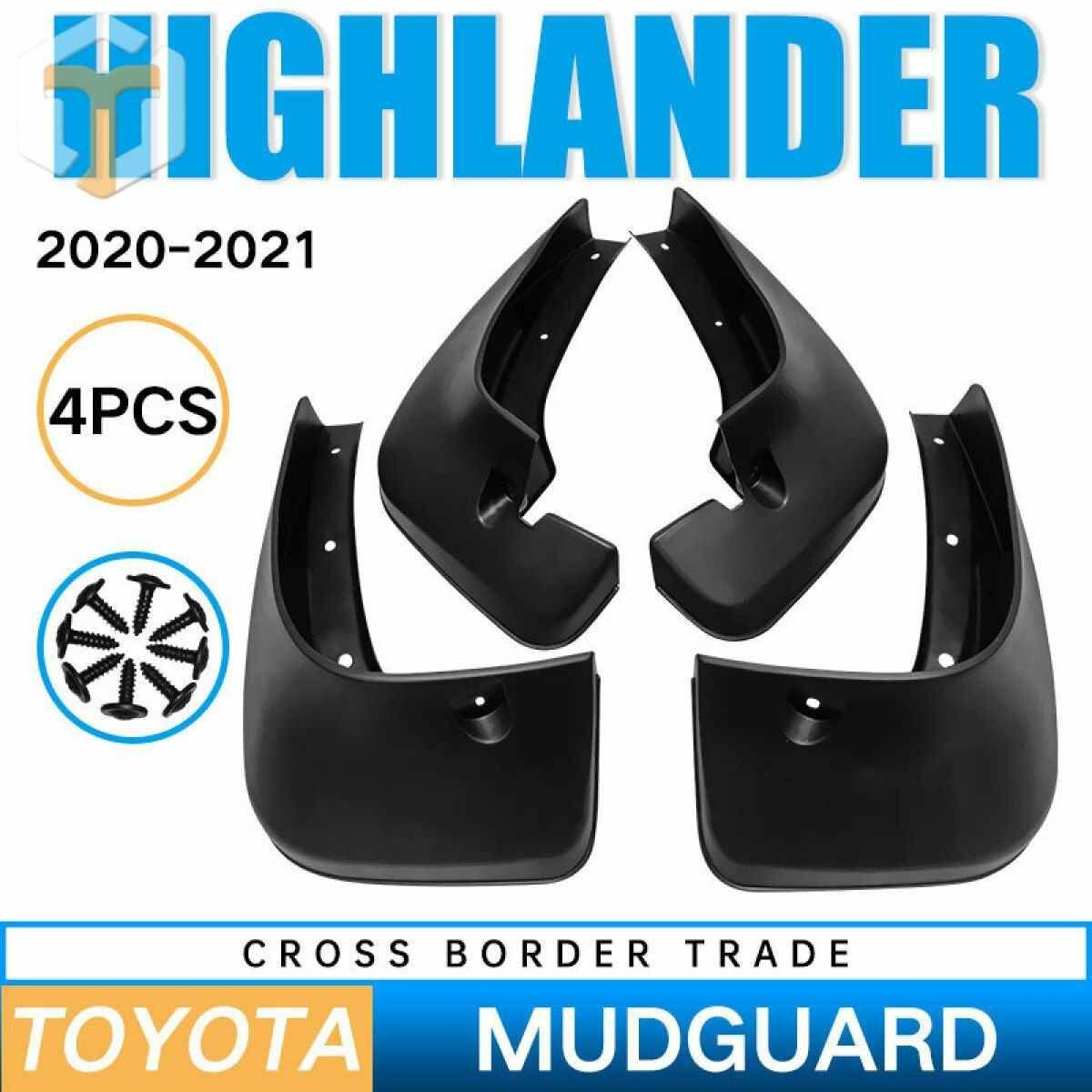 Крыло для автомобиля, арт. Подходит для Toyota Highlander 2002-2006 Брызговики, черные пластиковые изделия