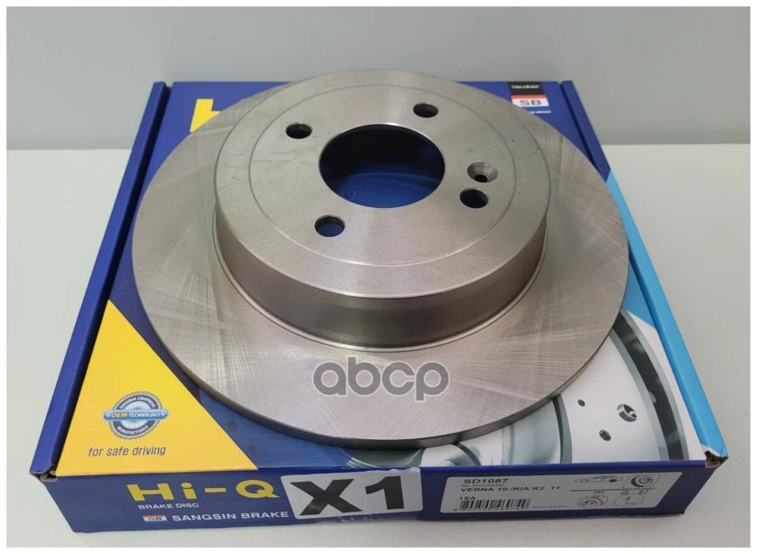 Диск тормозной HYUNDAI SOLARIS 10-/KIA RIO III 11- задний Sangsin brake арт. SD1087
