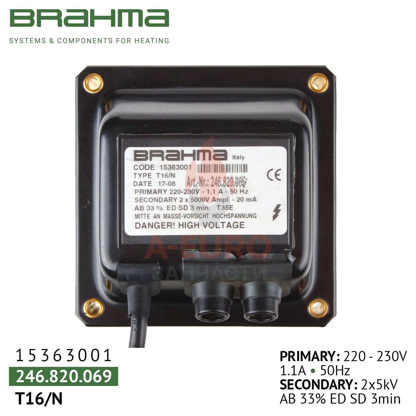 Трансформатор Brahma T16/N, 15363001 — фото 1