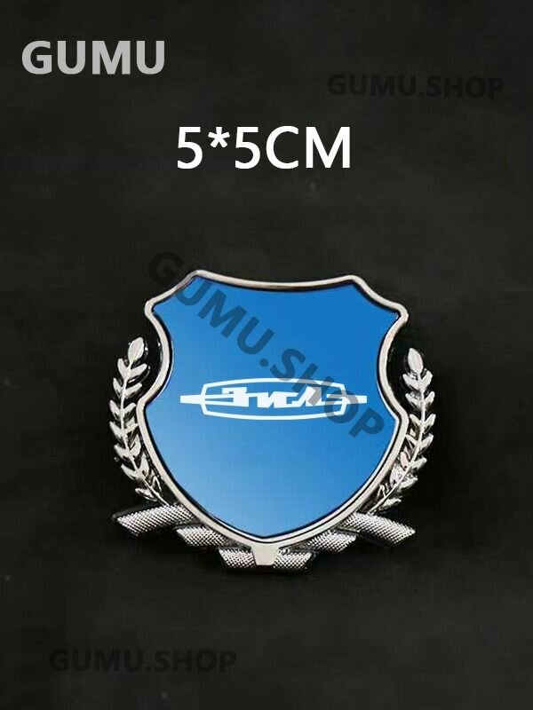 ЗИЛ Металлическая наклейка на автомобиль