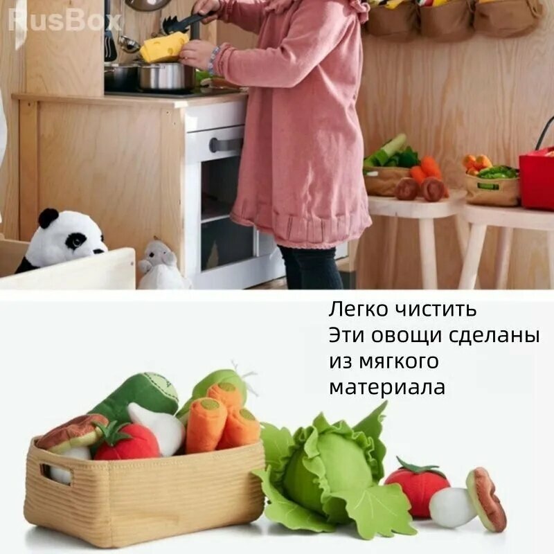 Сюжетно-ролевые игрушки — фото 1