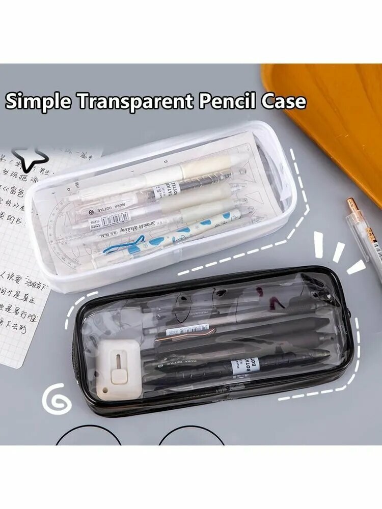 Простой прозрачный мешок карандаша