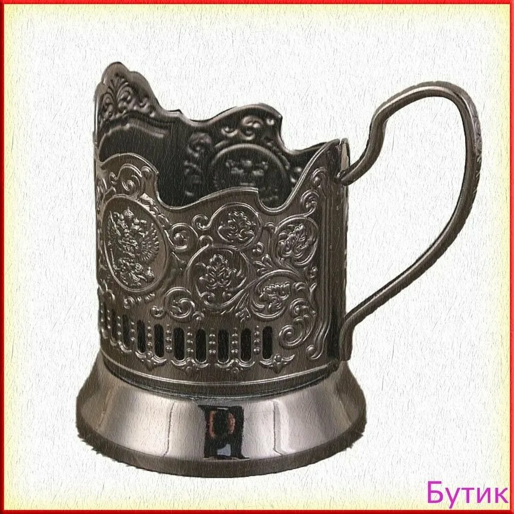 Подстаканник "РЖД"