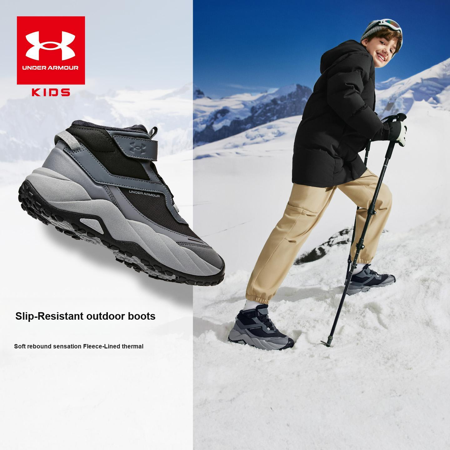 Ботинки Under Armour, размер EU 37,5 стопа (23.5CM), черный — фото 1