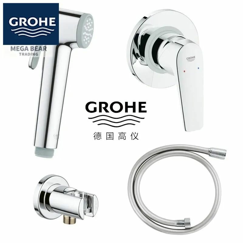 Душевой комплект