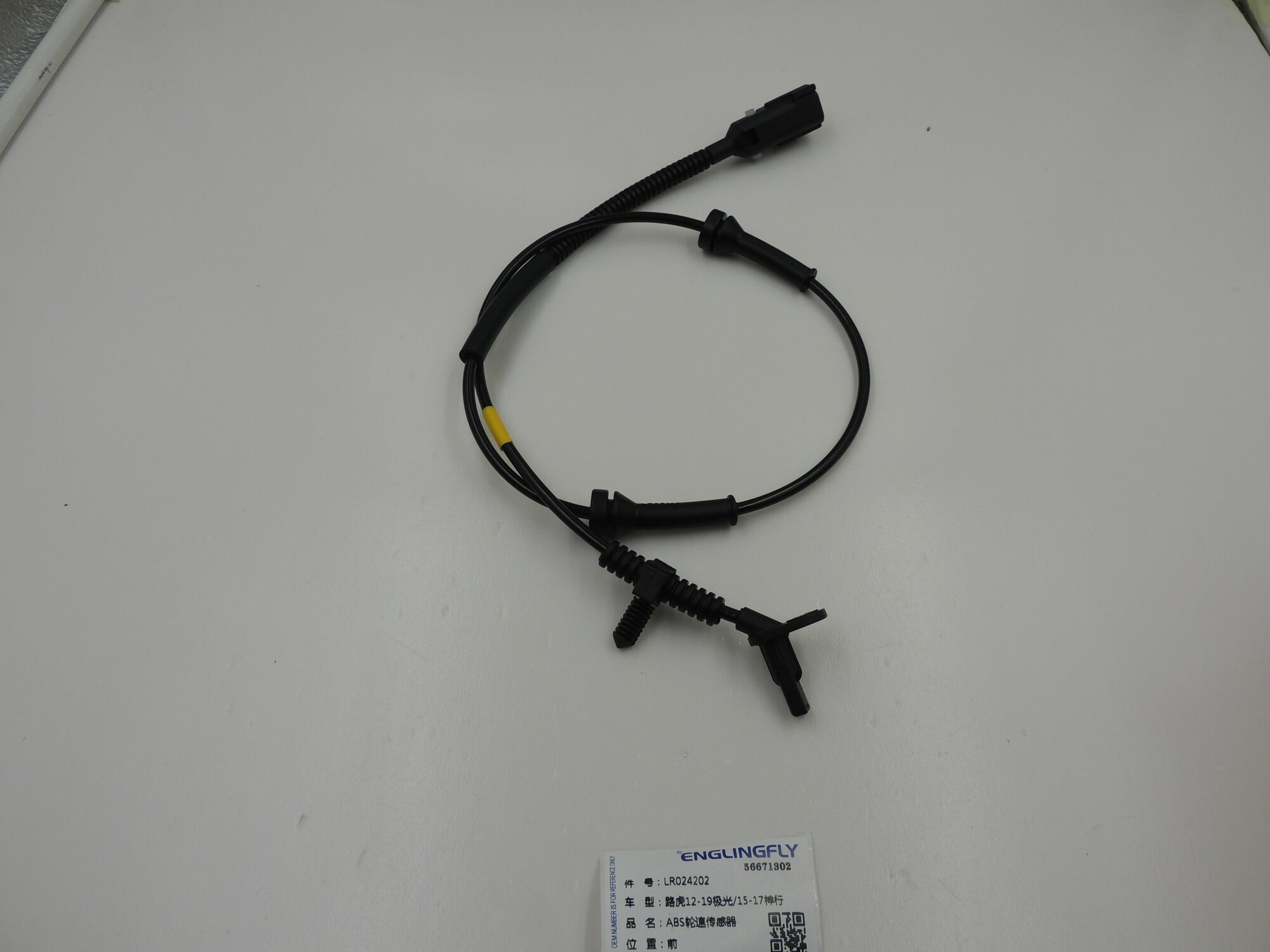 Датчик ABS LR024202 Land Rover/jaguar