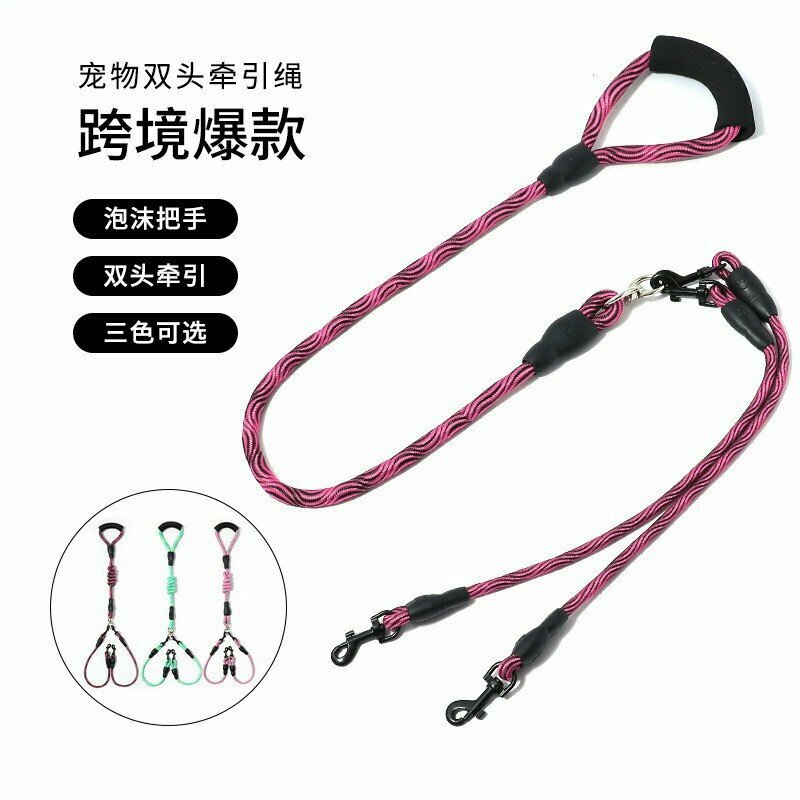 Собачий поводок собачий поводок собачий веревка среднего размера двойная собачья цепочка двухголовый поводок, поводок,