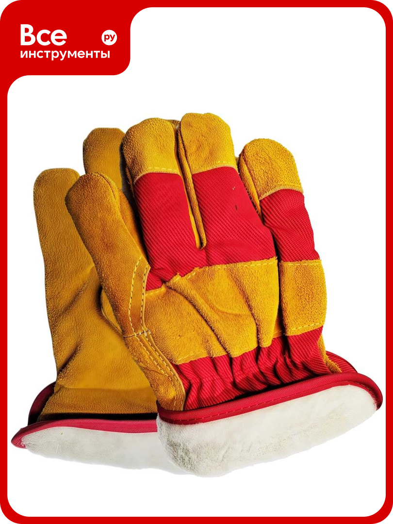 Монтажные утепленные перчатки SAMGRUPP c искусств. белым мехом (короткий ворс) р.10,5/XL xl SAMC-074000003