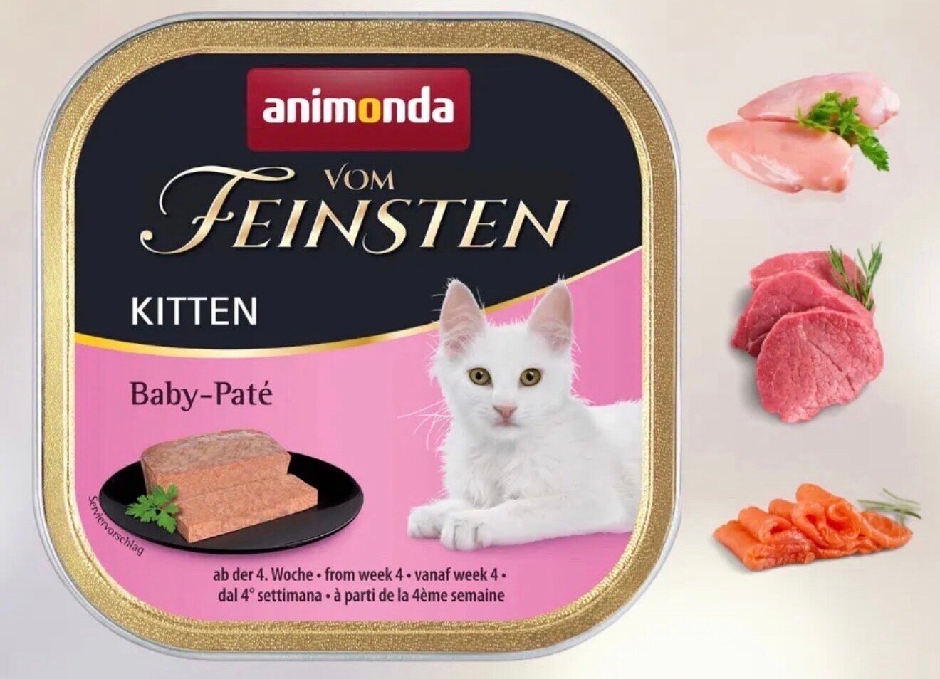 Консервы для котят Animonda "Vom Feinsten", паштет, 32шт по 100гр
