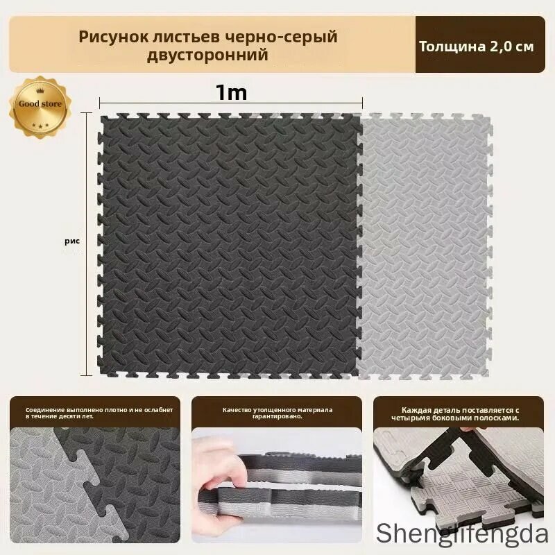 Будо мат татами 100 x 100 см, толщина 2 см, красно-синий, Премиум качество