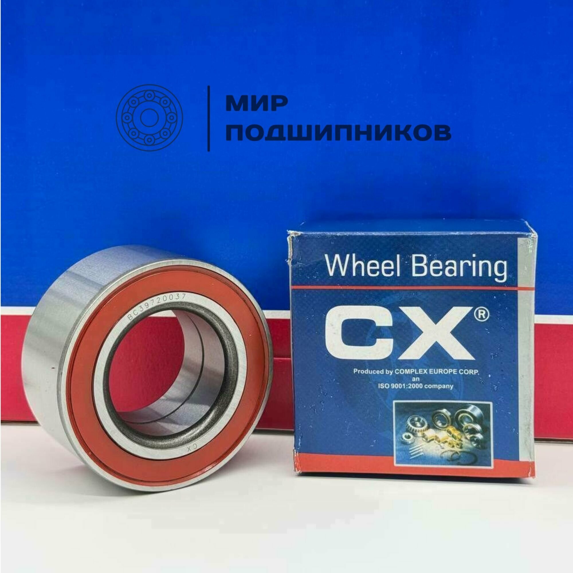 Подшипник ступичный шариковый CX BC39720037, DAC39720037 ( 39х72х37 ) TOYOTA Camry I-II, Carina E, RAV4 I, FORD Escort, Fiesta фургон II-IV, Fiesta хэтч. III-IV (передняя ось)