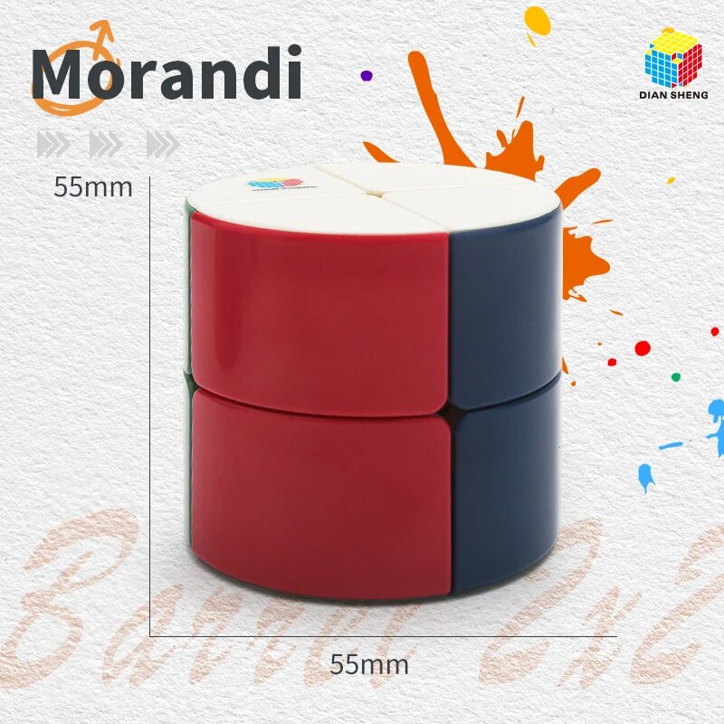 Кубик Рубика 2x2 Diansheng Barrel Morandi