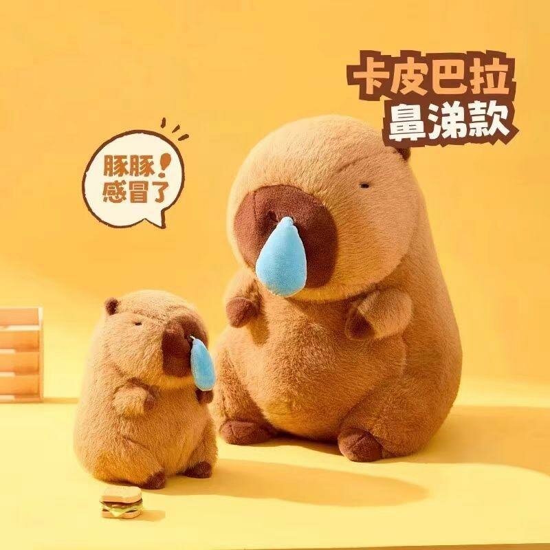 Трансграничная оптовая поставка плюшевых игрушек-капибар, маленьких кукол-капибар в рюкзаках и плюшевых игрушек-капибар