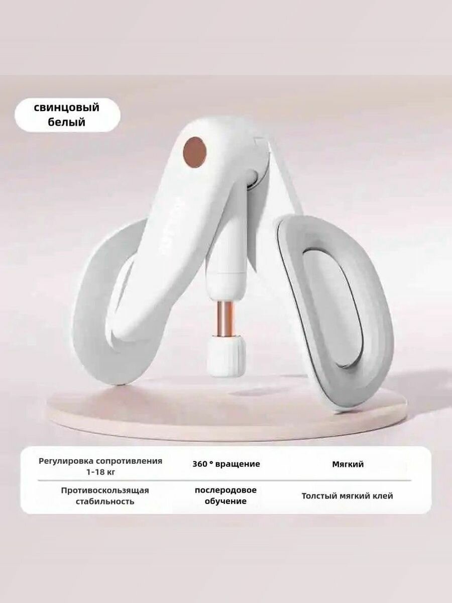 Тренажер-реформер для пилатеса