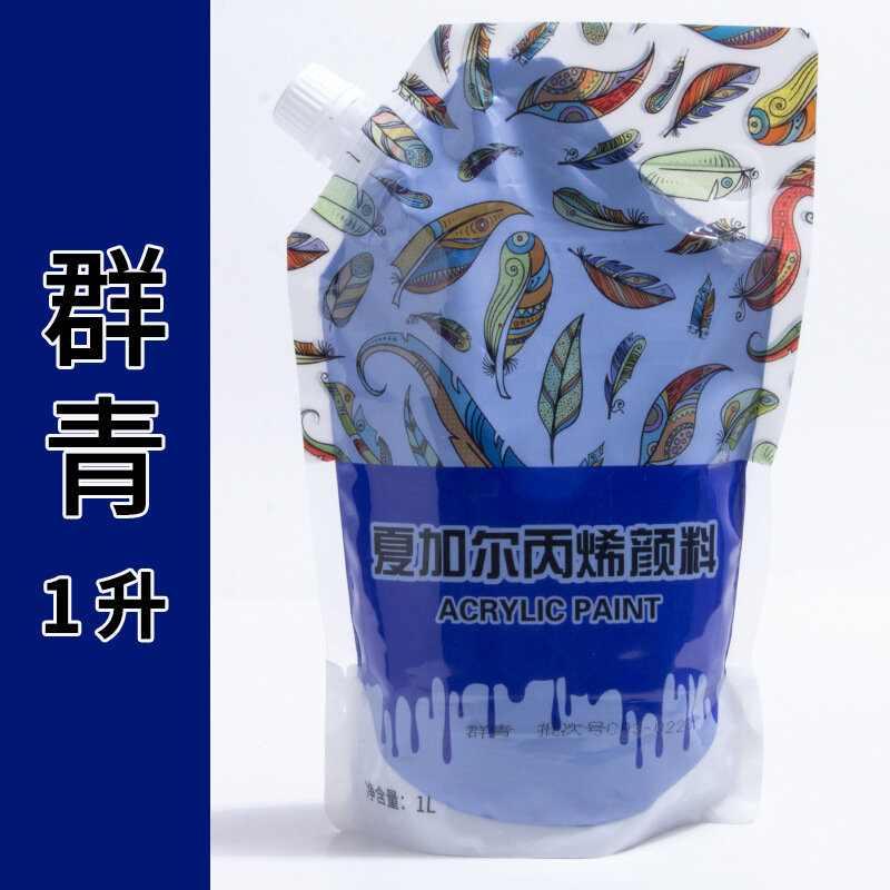 Акриловая краска Chagall Spray Paint 1L для стен, внутренняя акриловая краска