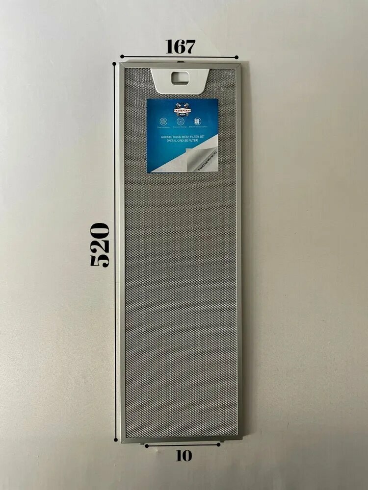 1 шт. 167x520 мм. Выхлопной фильтр, совместимый с Bosch 00660239, Масляный фильтр для вытяжного вентилятора, 16,7x52 CM.
